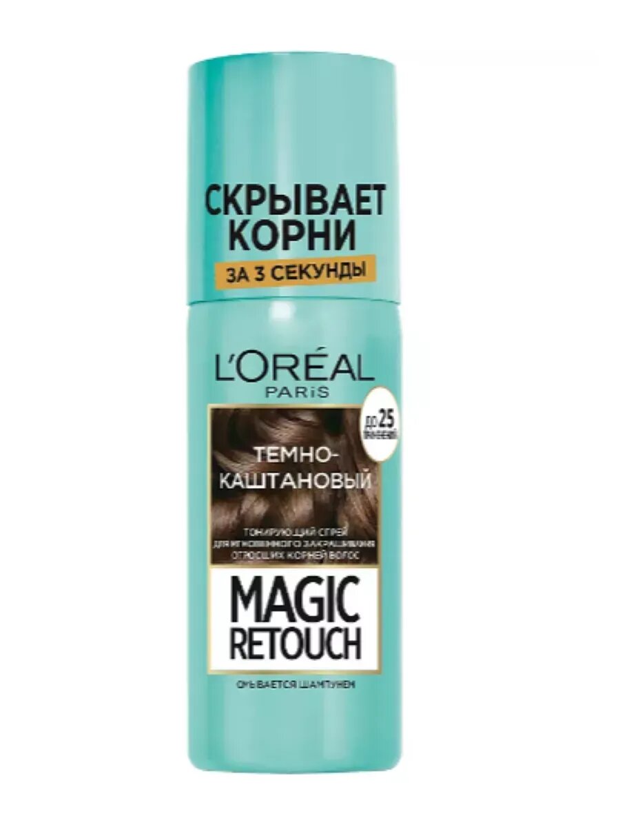 Тонирующий спрей для закрашивания корней Темно-каштановый
