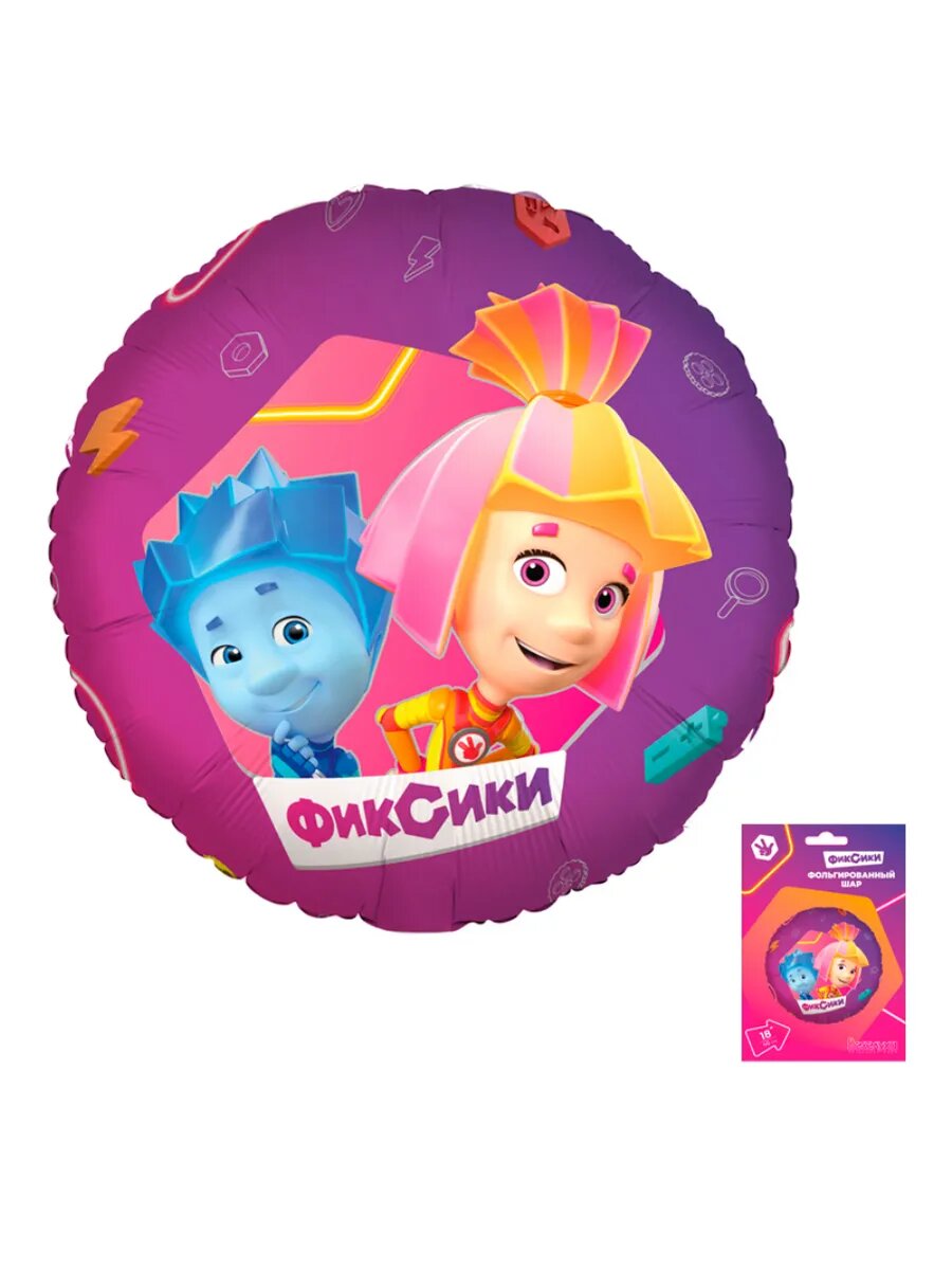 Фиксики в упаковке, фольгированный шар (18"/46 см ) 1 шт. / Веселуха