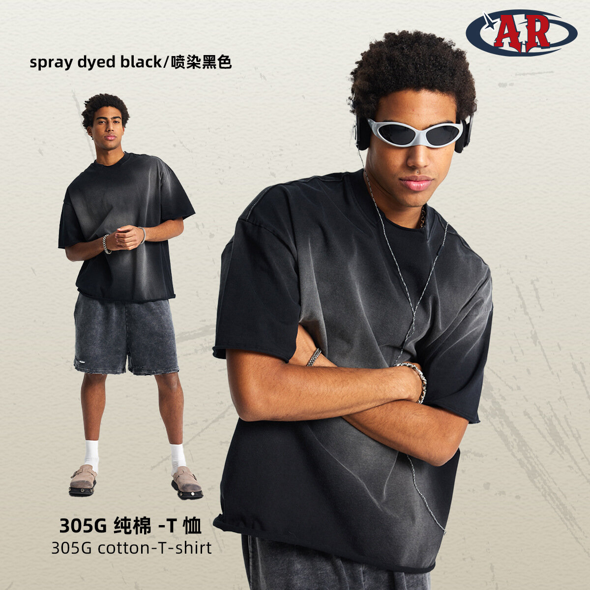 Джерси хоккейное