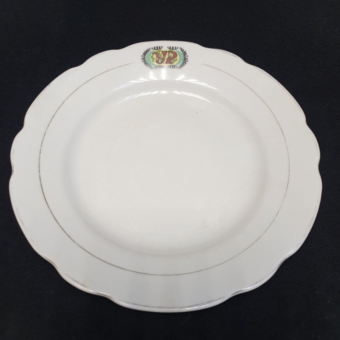 Тарелка пирожковая, Коростень, фарфор, деколь, люстр. Винтаж, СССР.