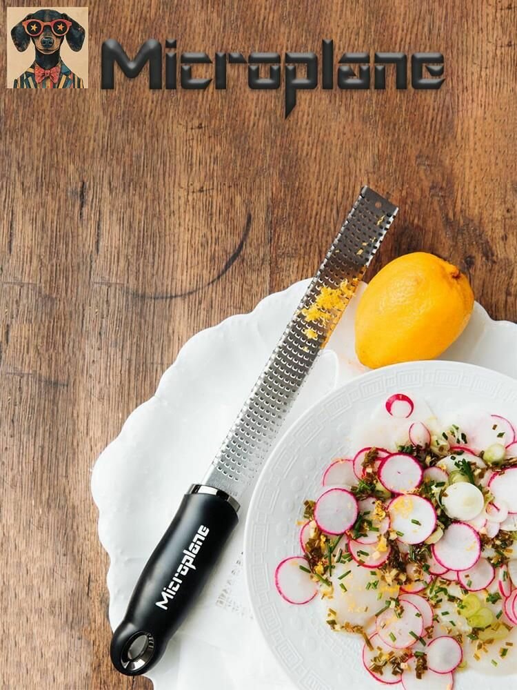 Microplane Судок для терки, Терка узкая для шоколада, сыра, цедры с ручкой,