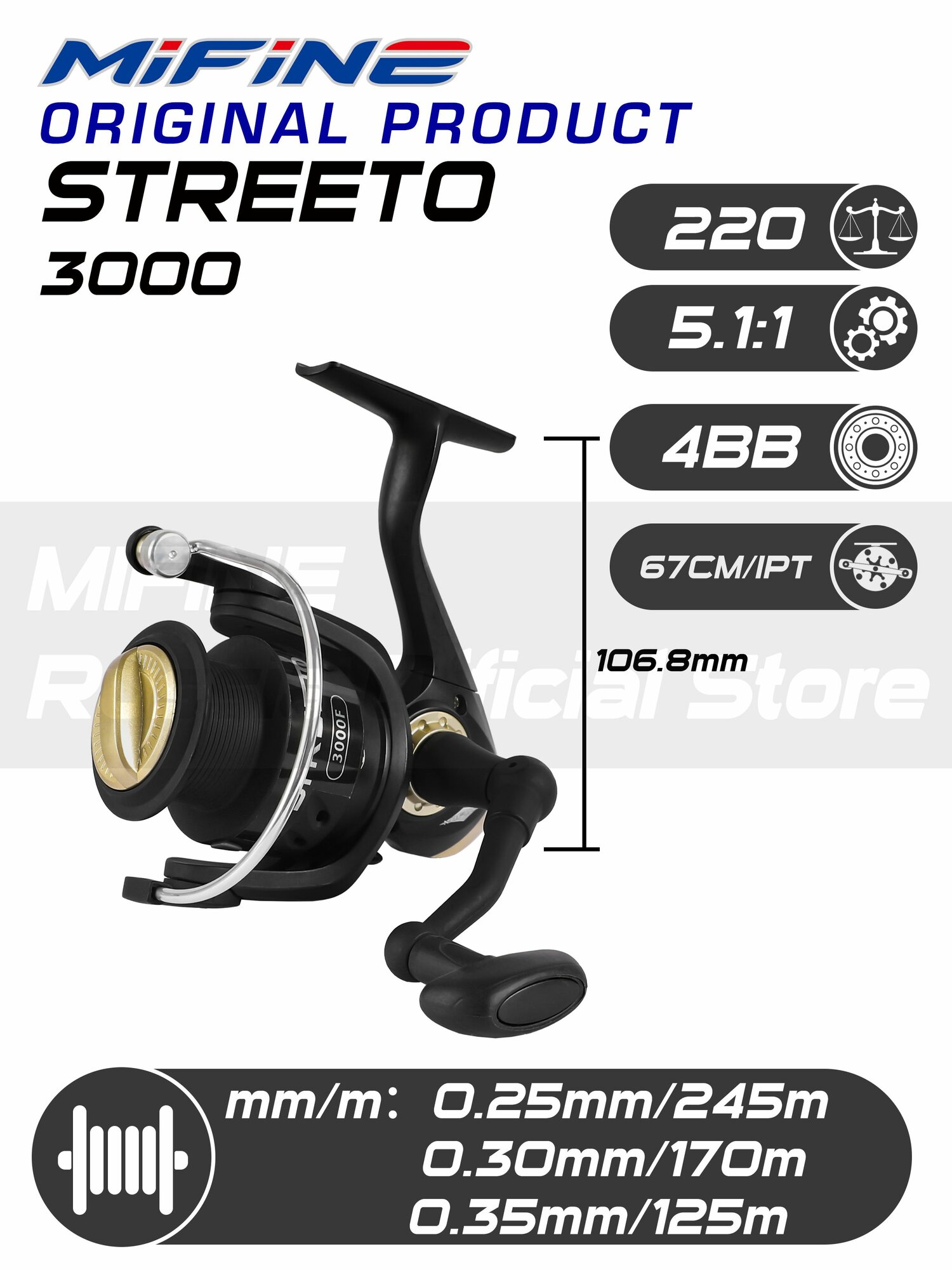 Катушка рыболовная MIFINE STREETO 3000F, 4 подшипника, для фидерной ловли, для карповой ловли, для спиннинга