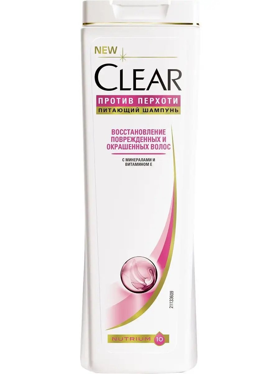 Шампунь- Восстановление поврежденных и окрашенных волос