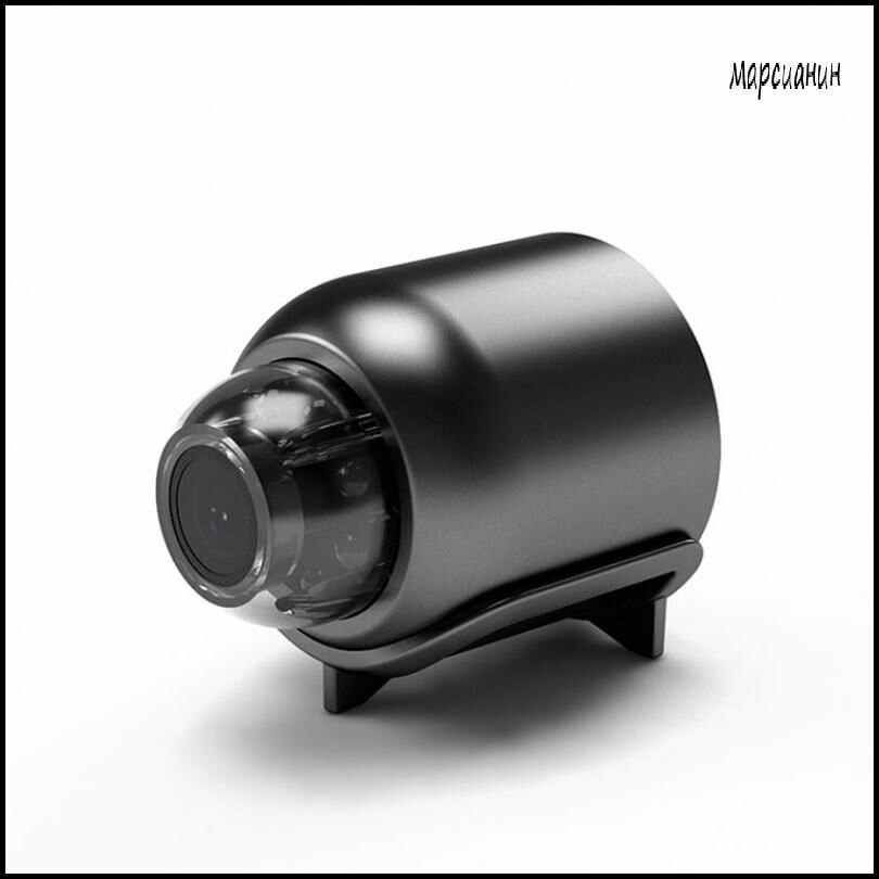 Беспроводная IP-камера Мини-камера наблюдения Wi-Fi 1080P HD Домашнее ночное видение Дистанционный мониторинг-радионяня