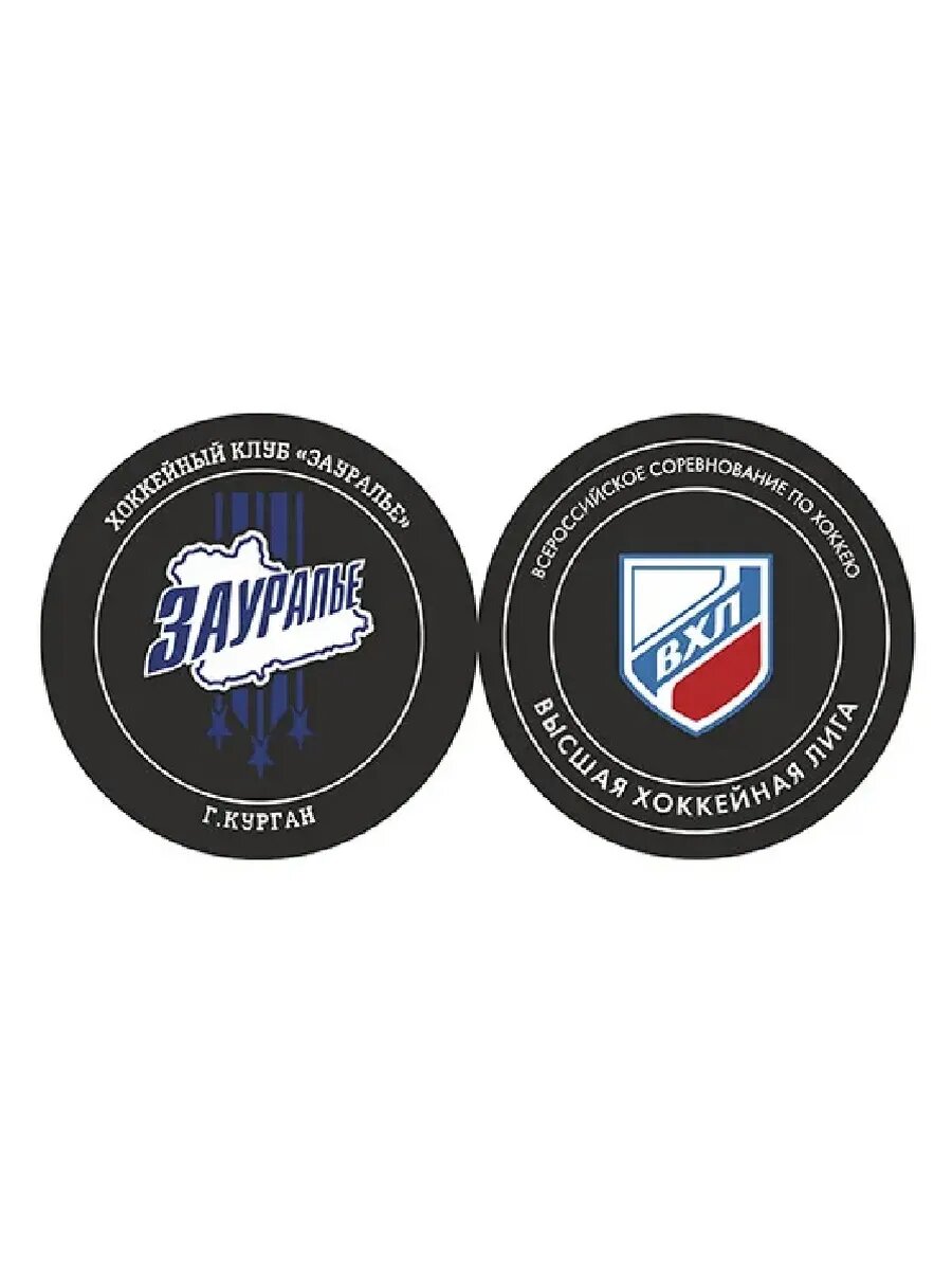 Шайба хоккейная с логотипом