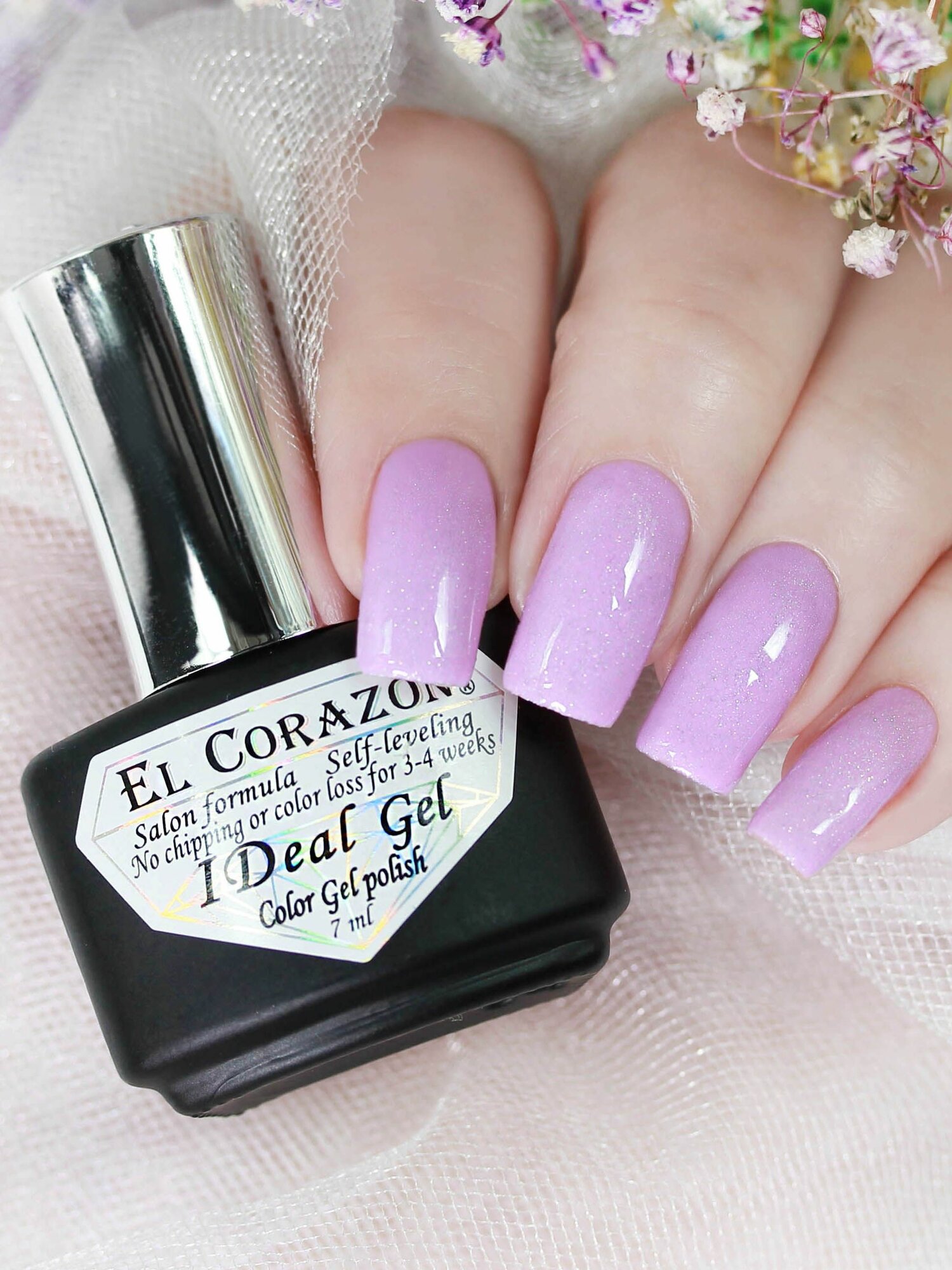 EL Corazon Гель-лак IDeal Gel №GL-025 Shimmer, 7 мл.
