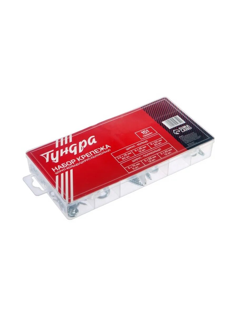 Многофункциональный набор шурупов для крепежа