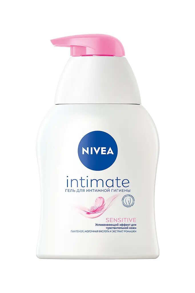 Nivea Гель для интимной гигиены Intimate Sensitive 250 мл 1 шт