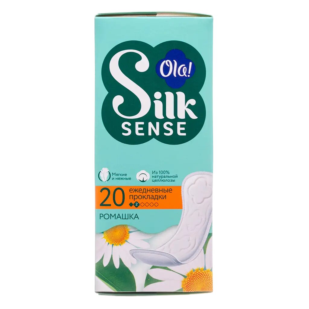 Ола (Ola!) Silk Sense Прокладки ежедневные Daily Deo Ромашка 20 шт