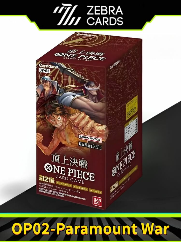 Bandai Ван Пис Card Game OP-02 коллекционные игровые карточки от One Piece(Японская версия)