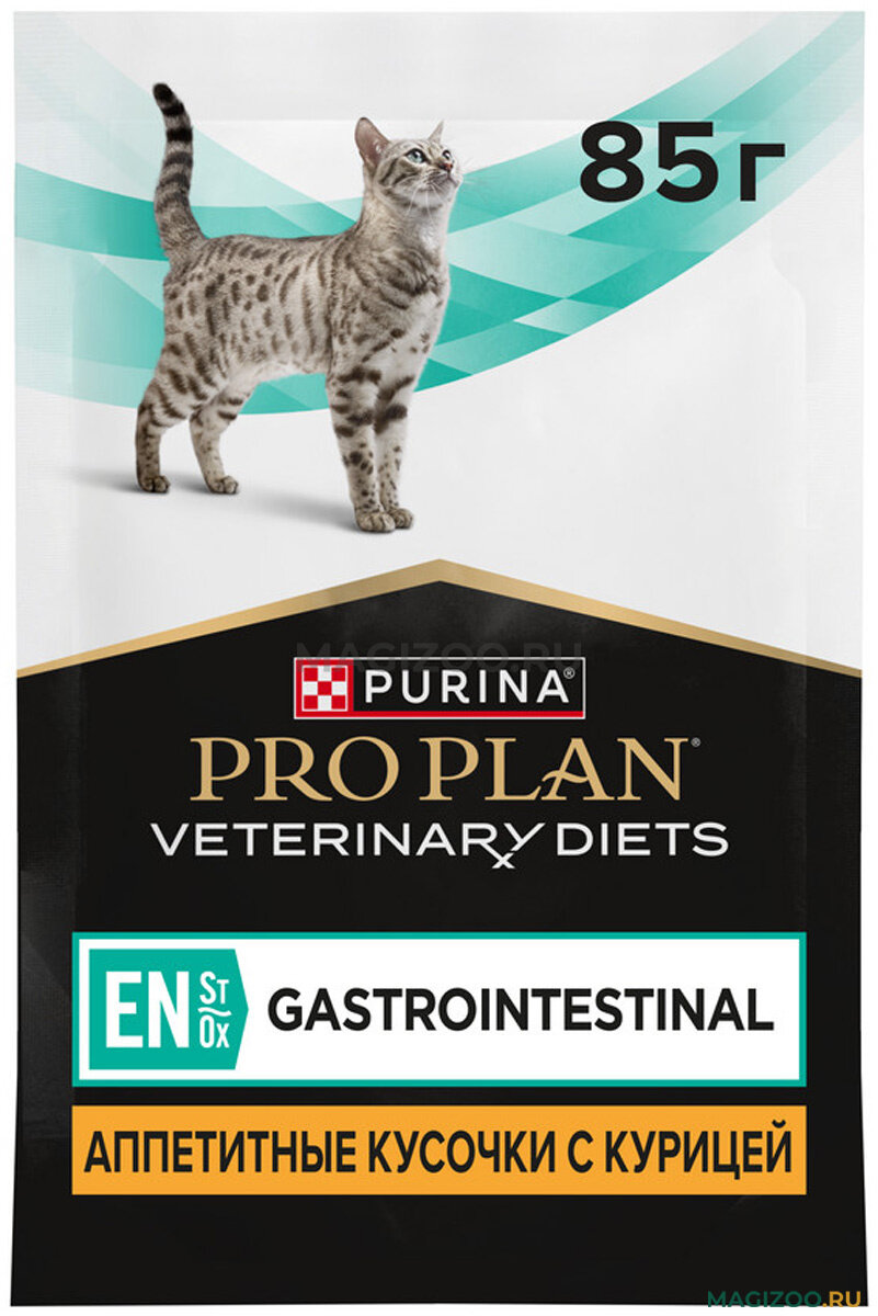 Влажный корм для кошек Pro Plan Veterinary Diets EN Gastrointestinal, при проблемах с ЖКТ, с курицей, 85 г
