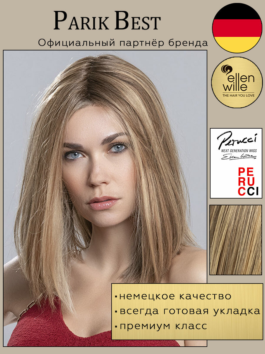 Парик Ellen Wille, модель Drive, цвет light-bernstein/rooted, термоволокно.