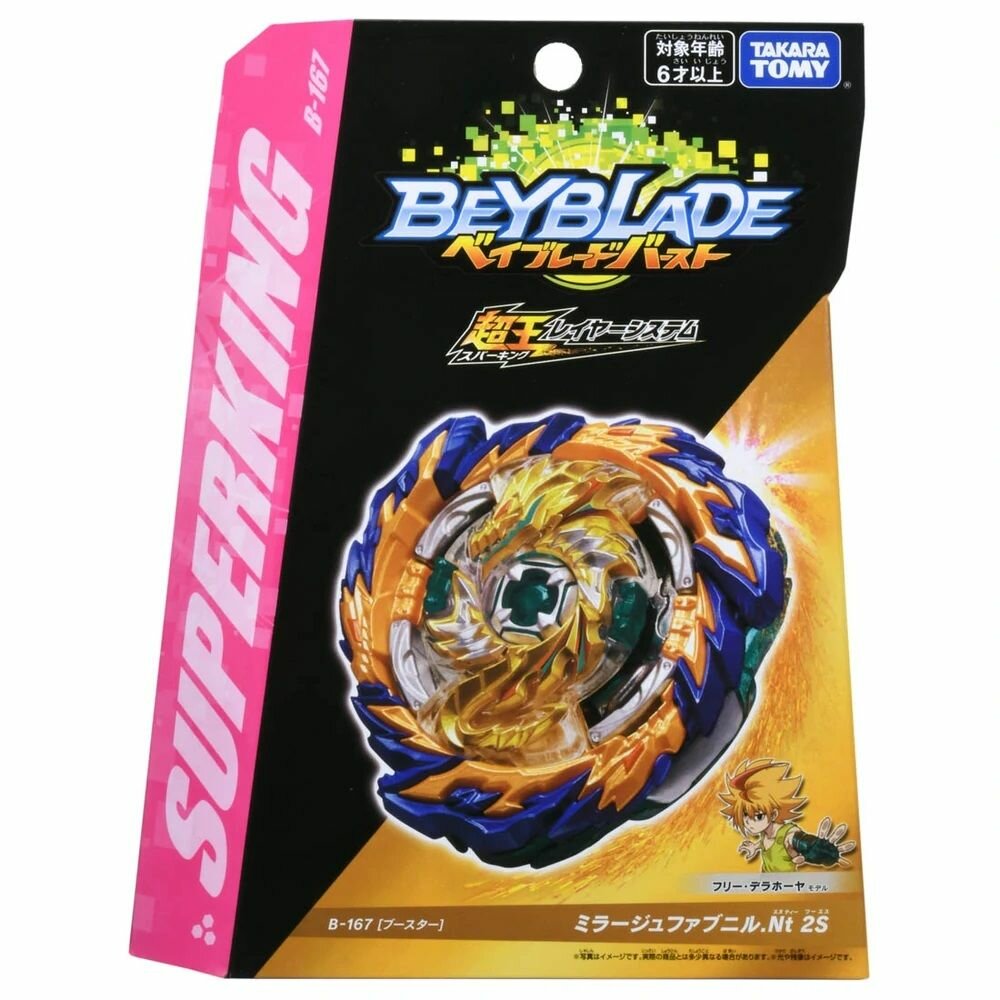 Волчок Beyblade Burst Sparking Mirage Fafnir B-167 от Takara Tomy мощный боец для динамичных сражений