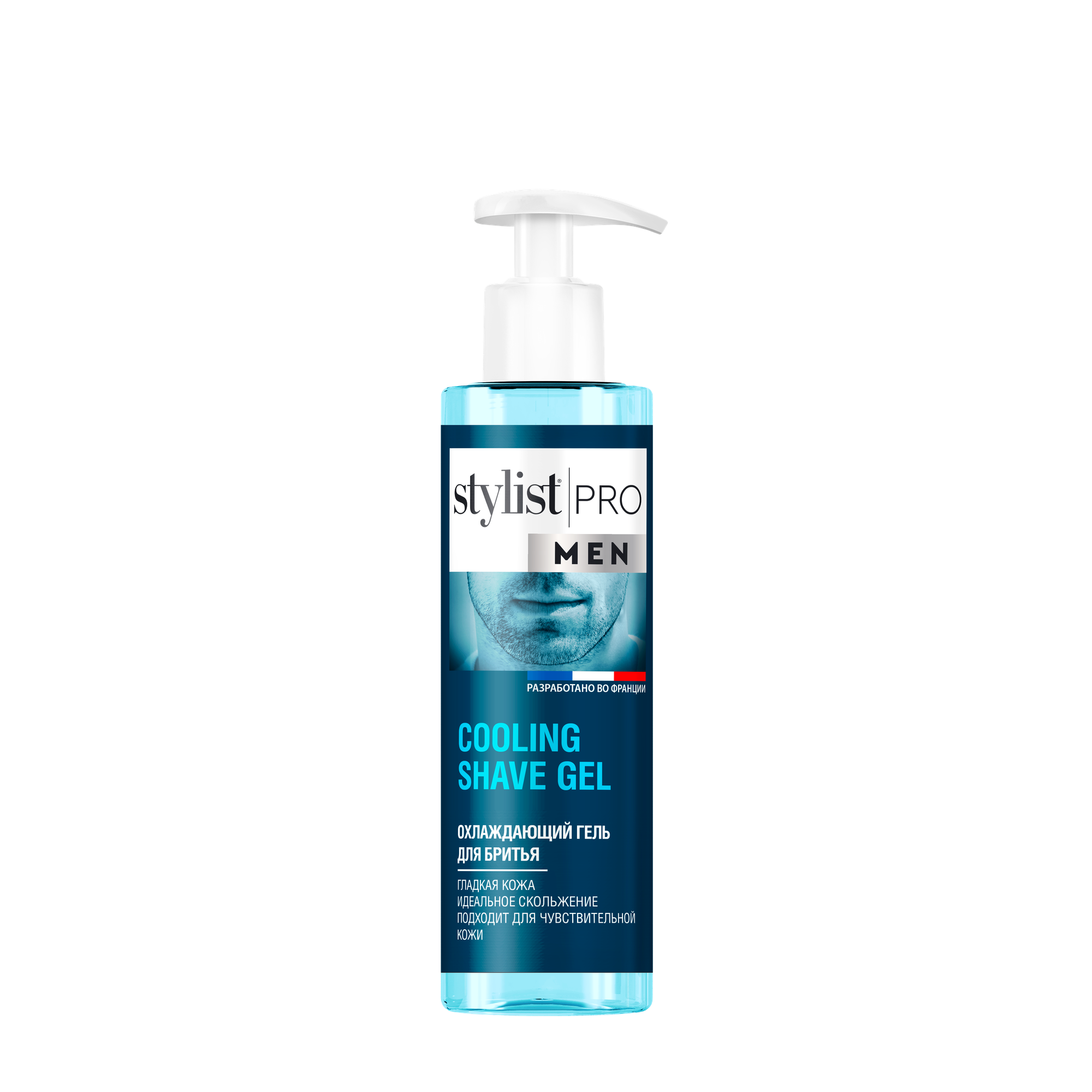 Гель для бритья фитокосметик, Охлаждающий, Stylist PRO Men, 190 мл