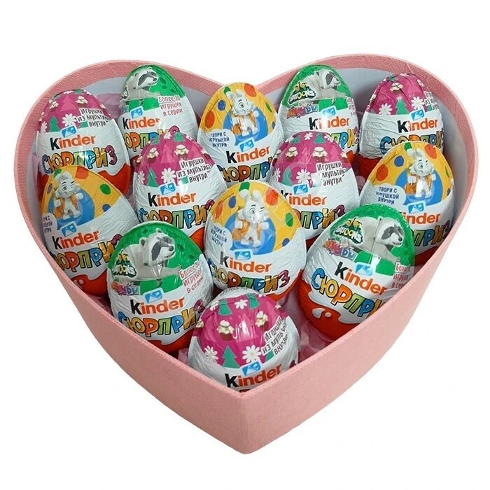 Сладкие валентинки LAKRES "Kinder Surprise" 13 киндер сюрпризов в подарочной коробке.
