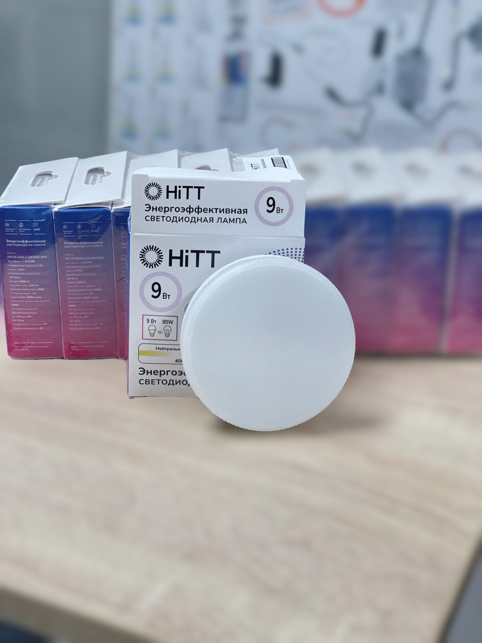 Лампа светодиодная GENERAL HITT GX53 9Вт 230В 1070Лм 4000К Нейтральный белый свет