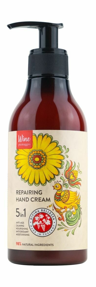 DIVINA BELLEZZA Крем для рук восстанавливающий, 300 мл