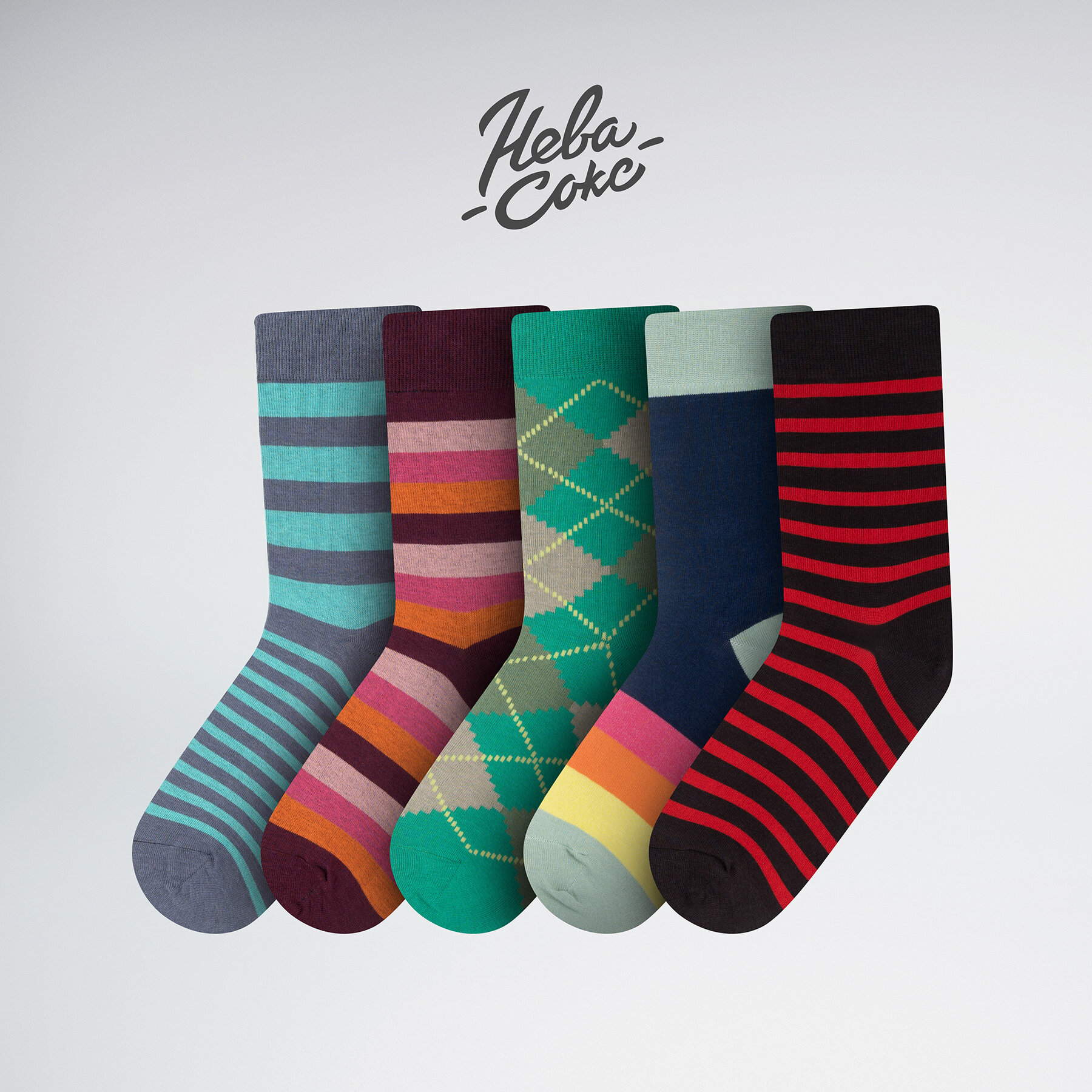 Носки, комплект