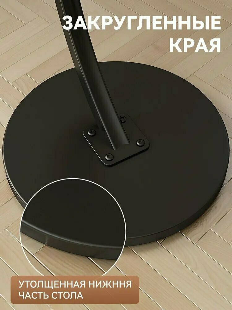 Журнальный столик, для гостиной, круглая столешница, ЛДСП, высота 61см