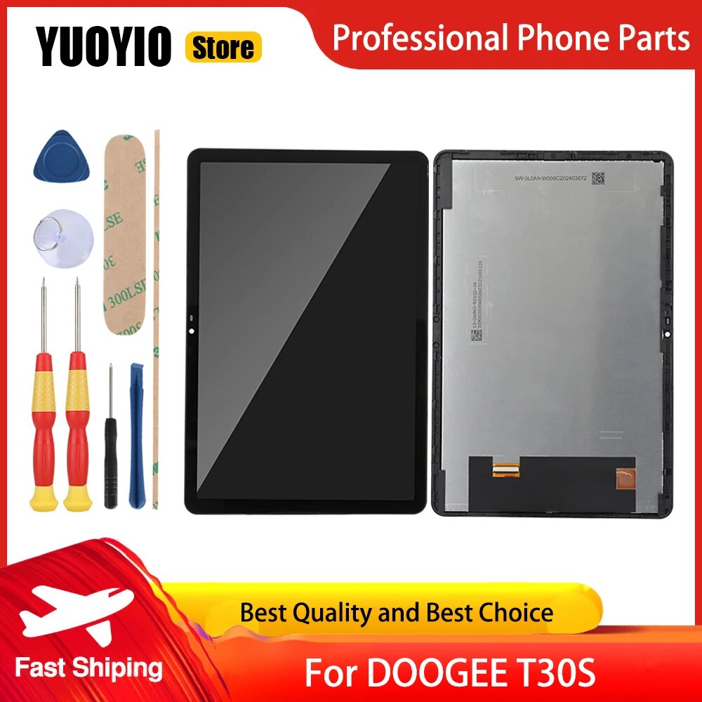 Дисплей для DOOGEE T30S с рамкой