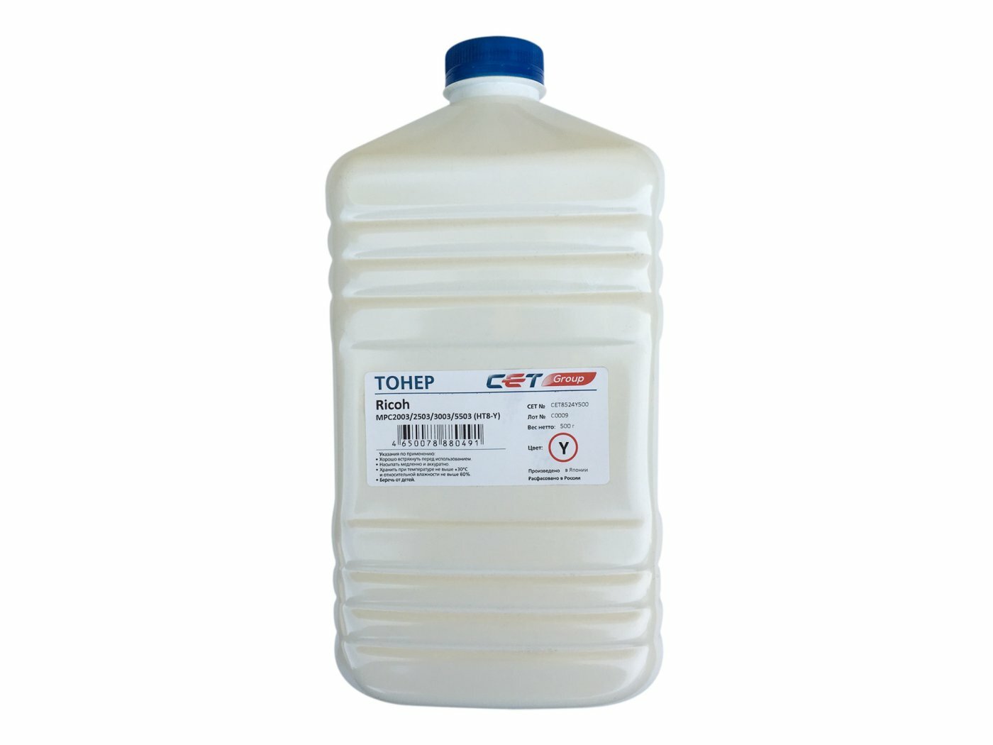 Тонер Ricoh Cet HT8-Y CET8524Y500 желтый бутылка 500гр. для принтера RICOH MPC2011/C2004/C2504/C3003/C307, IMC3000