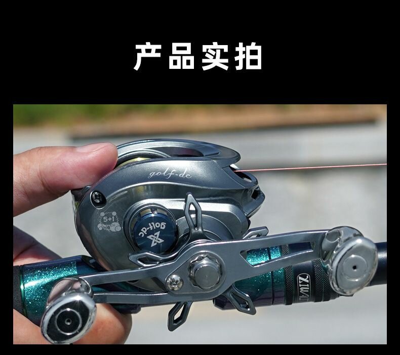 XI WA LI Катушка — фото 1