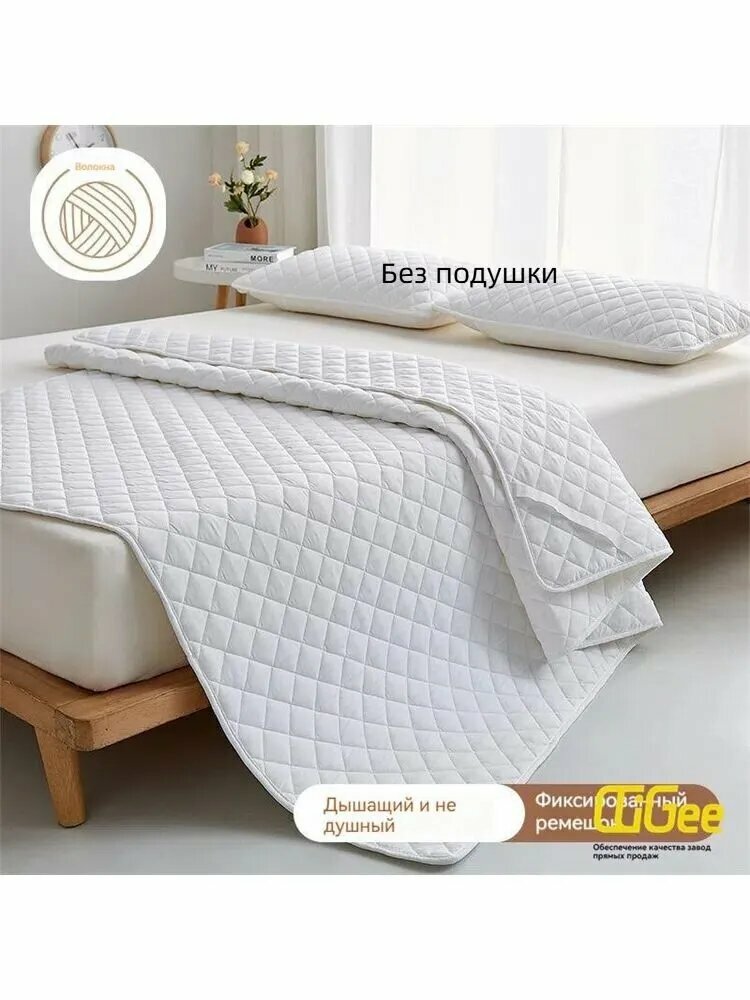 Нескользящий матрас из соевого волокна, антибактериальный и защищающий от клещей 220 см х 200 см