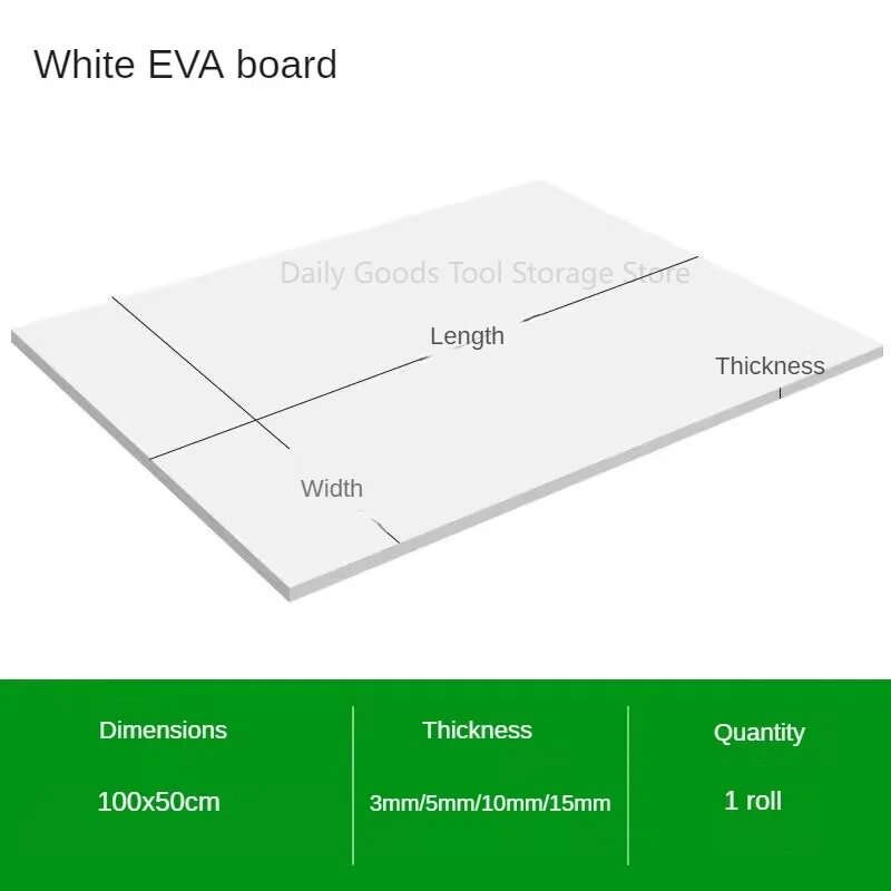 Пенка EVA DUTRIEUX 100x50 см белая/черная 1000x500x10mm, White