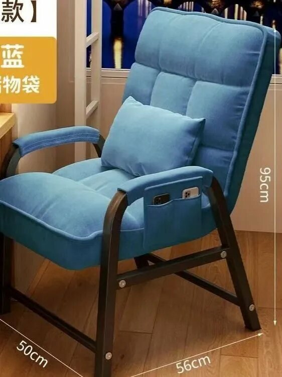 Кресло раскладное, 50x56x95см, каркас металл, сиденье текстиль, нагрузка до 100 кг, цвет темно-синий