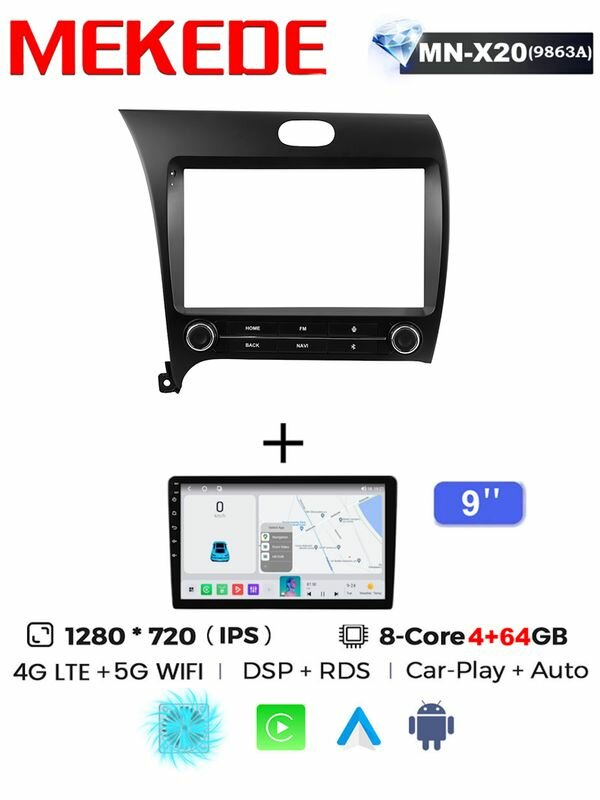 Магнитола 9" Mekede MN X20 Pro 4/64 Gb Kia Cerato 3 YD 2013-2017 F3 carplay