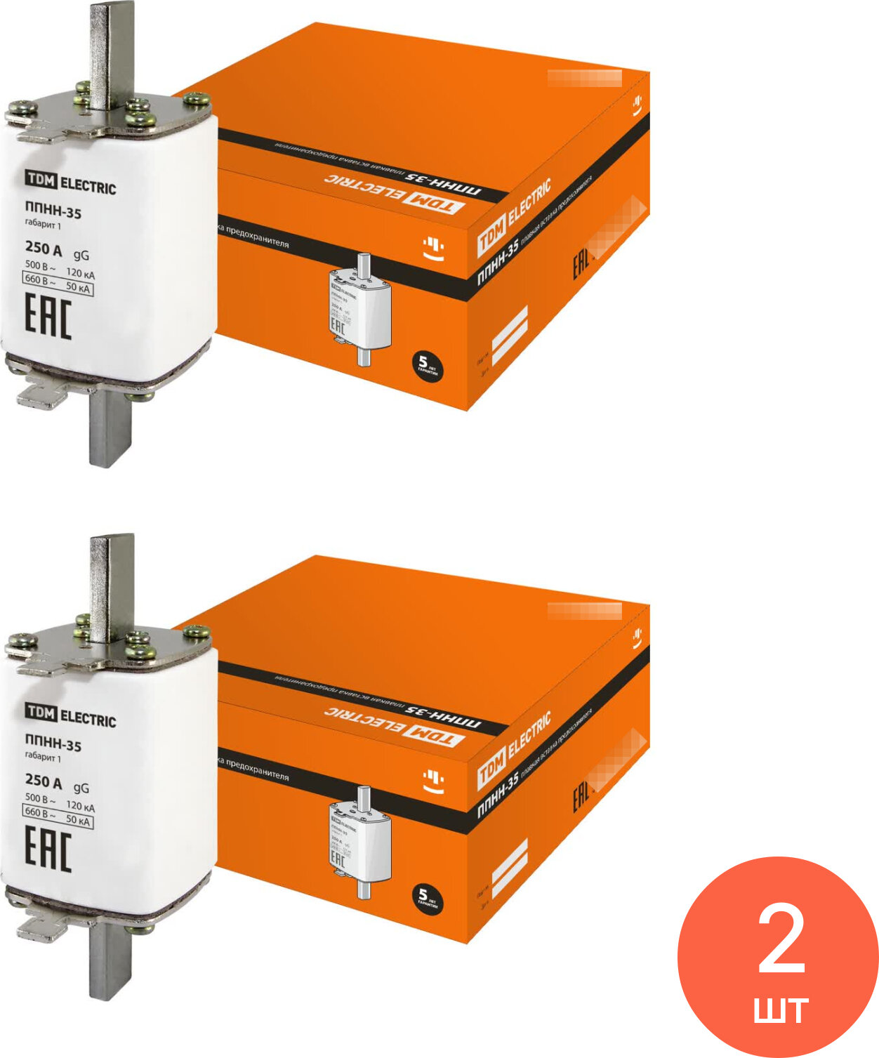 Вставка плавкая TDM Electric / ТДМ Электрик ППНН-35 габарит 1, 250А 660В, SQ0713-0025 / предохранитель (комплект из 2 шт)