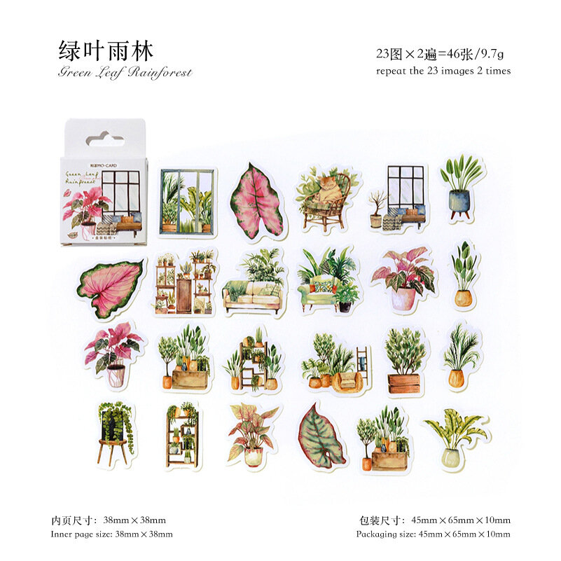 Наклейки "Момо", легкий ретро-материал, ручная работа, зеленый лист тропического леса