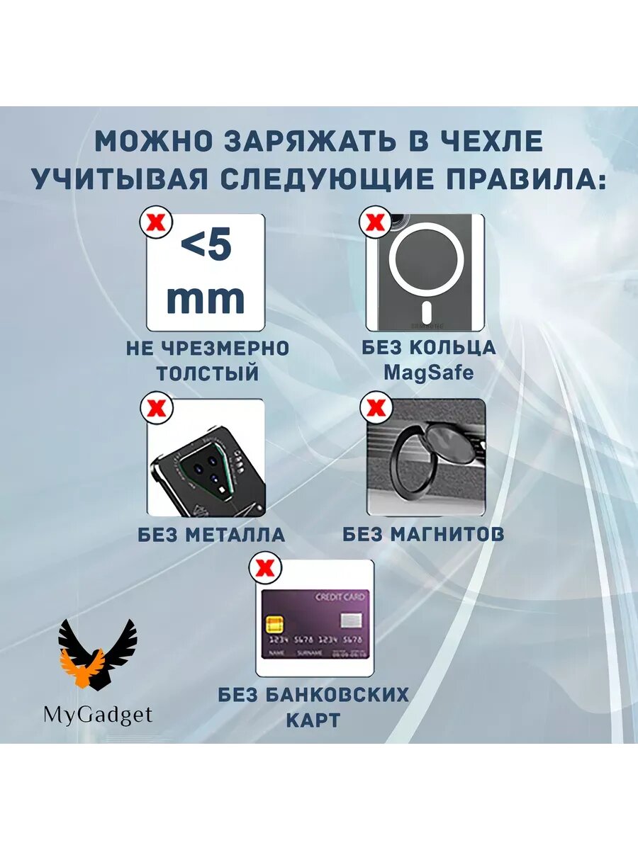 Беспроводная зарядная станция Samsung EP-P6300 Black, 3в1, для смартфонов, часов, наушников