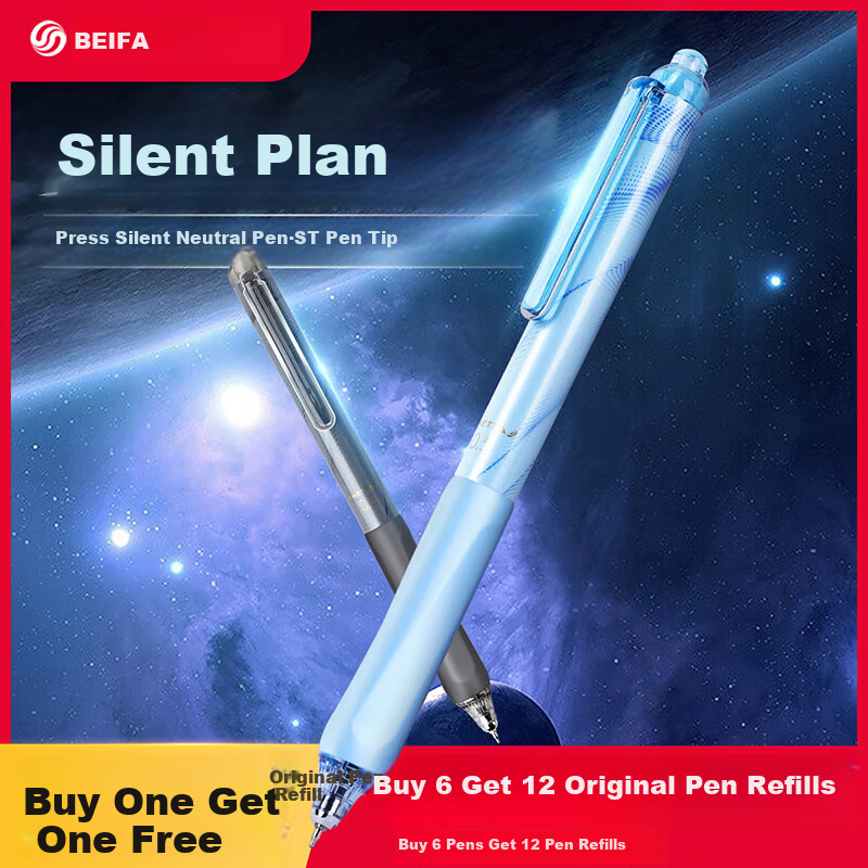 BEIFA Silent Pen ST Pen Head Press Neutral Pen 0.5 Quick-drying High-value Ballpoint Pen for Students Brushing Exams Business Office Signing Pen 6 Pens 12 Refills