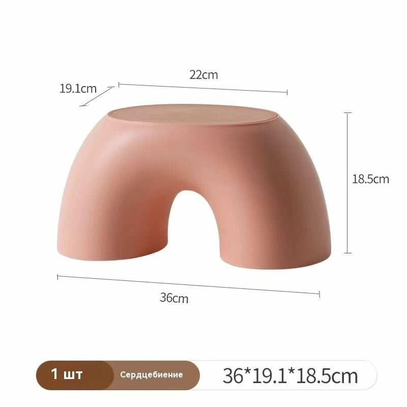 Подставка табурет детский, подставка для ног стульчик, ступенька детская, для детей, для малышей