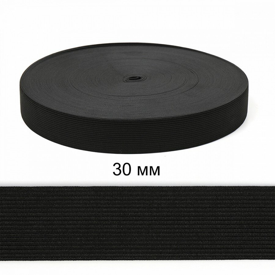 Резинка TBY вязаная Стандарт 30мм черный 3,9-4,3г в инд. упаковке рул.40м