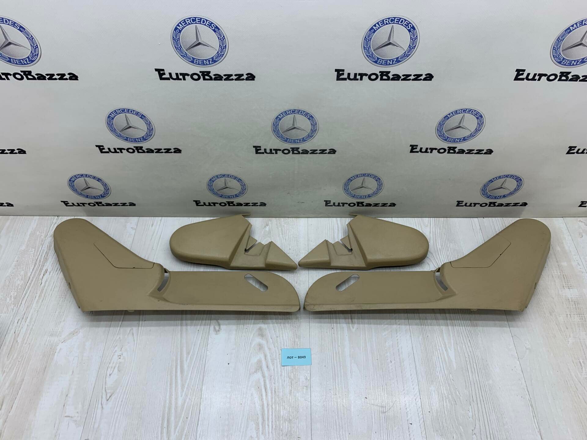 Пластик переднего сидения Mercedes W210 A2109180130