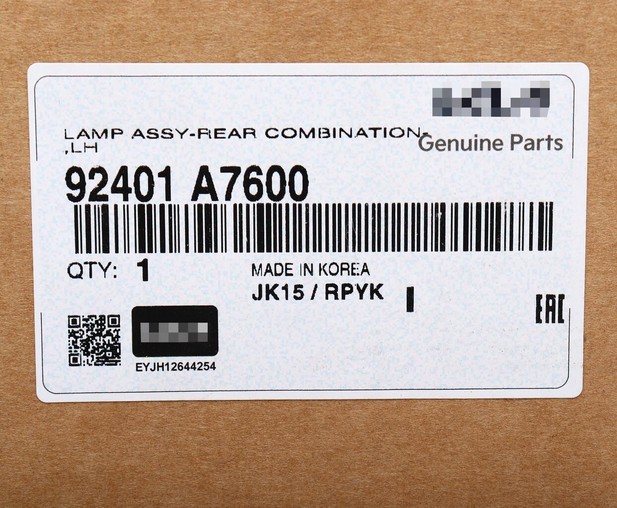 Фонарь задний левый для КИА Церато арт 92401A7600 Hyundai-KIA