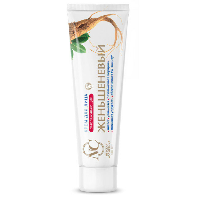 Невская косметика Женьшеневый крем для лица 40 мл увлажнение, питание и укрепление кожи