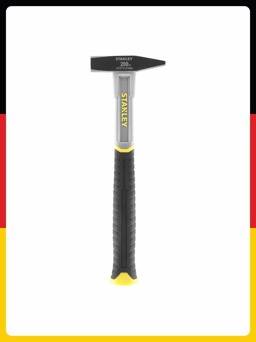 Инженерный молоток Стэнли, стекловолокно 300 г