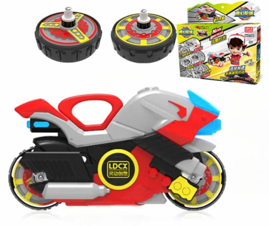 Пусковая игрушка