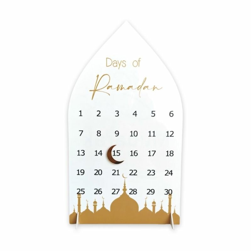 Календарь обратного отсчета Рамадана