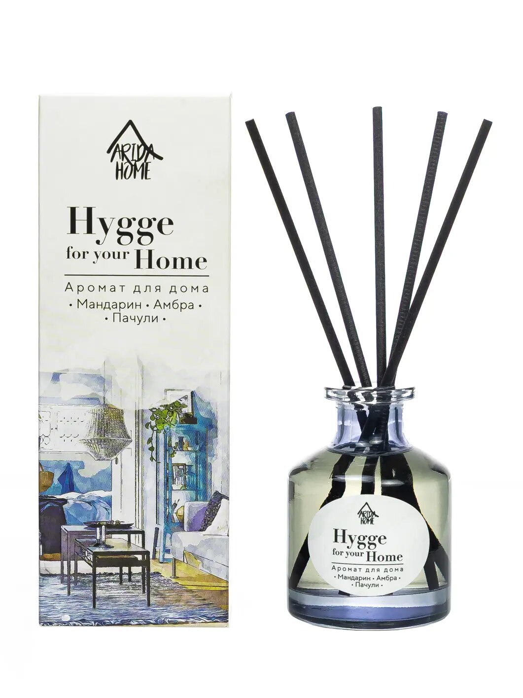 Диффузор Arida Home Hygge Home Мандарин, амбра и пачули 50 мл