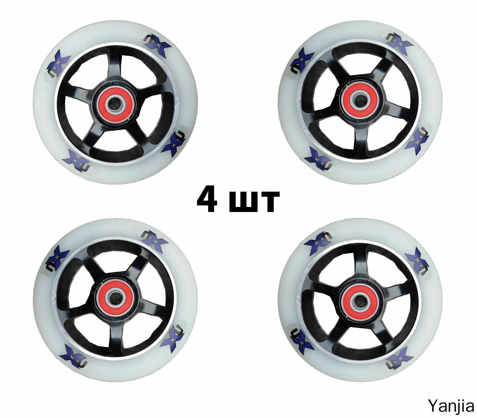 Колесо для лыжероллера