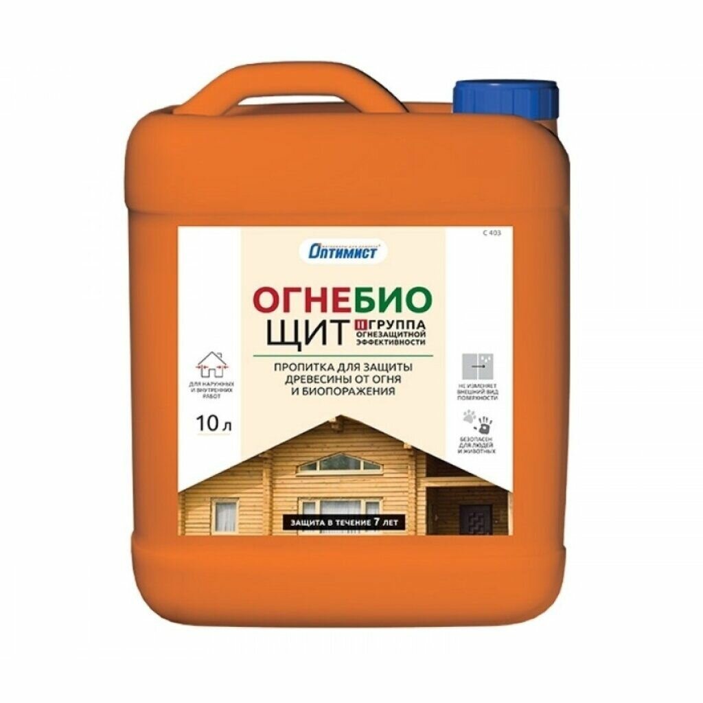 Антисептик для дерева Оптимист Огне-Биощит 10л, защита от плесени