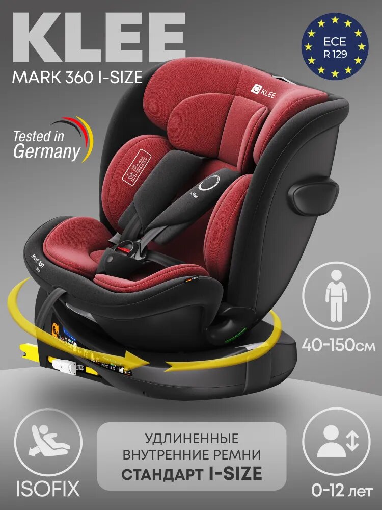 KLEE Mark 360 i-size (Ruby Black)