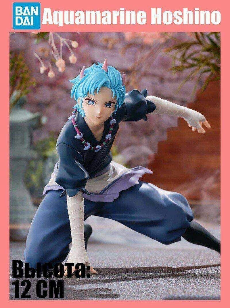 Фигурка/Ребёнок идола/Аквамарин Хосино/120mm, BANDAI
