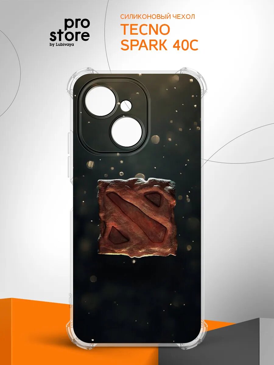 Чехол на Tecno Spark 40C / Техно Спарк 40С, накладка, с рисунком