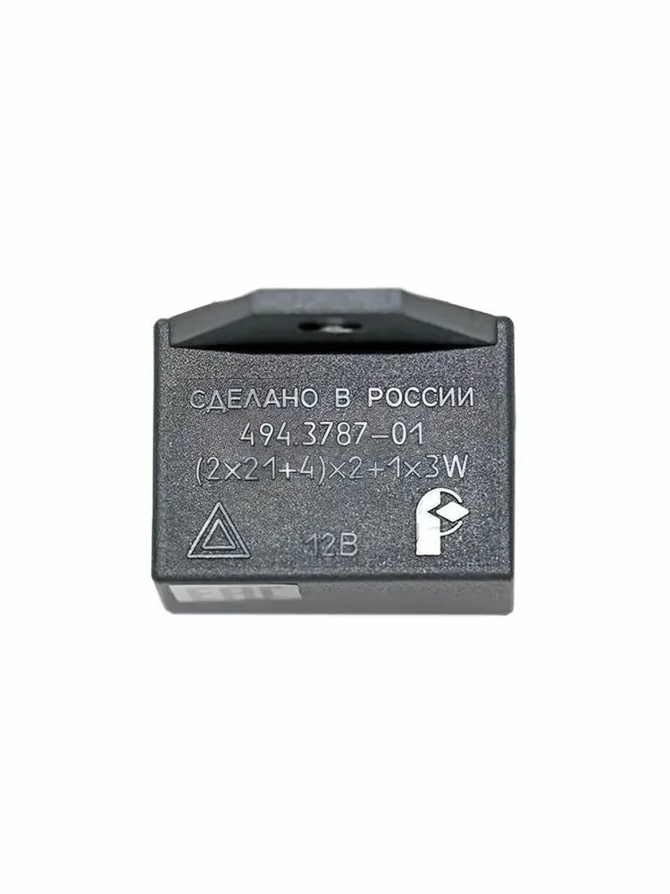 Реле поворота для ГАЗ 3-х контактное Ромб 494.3787-01