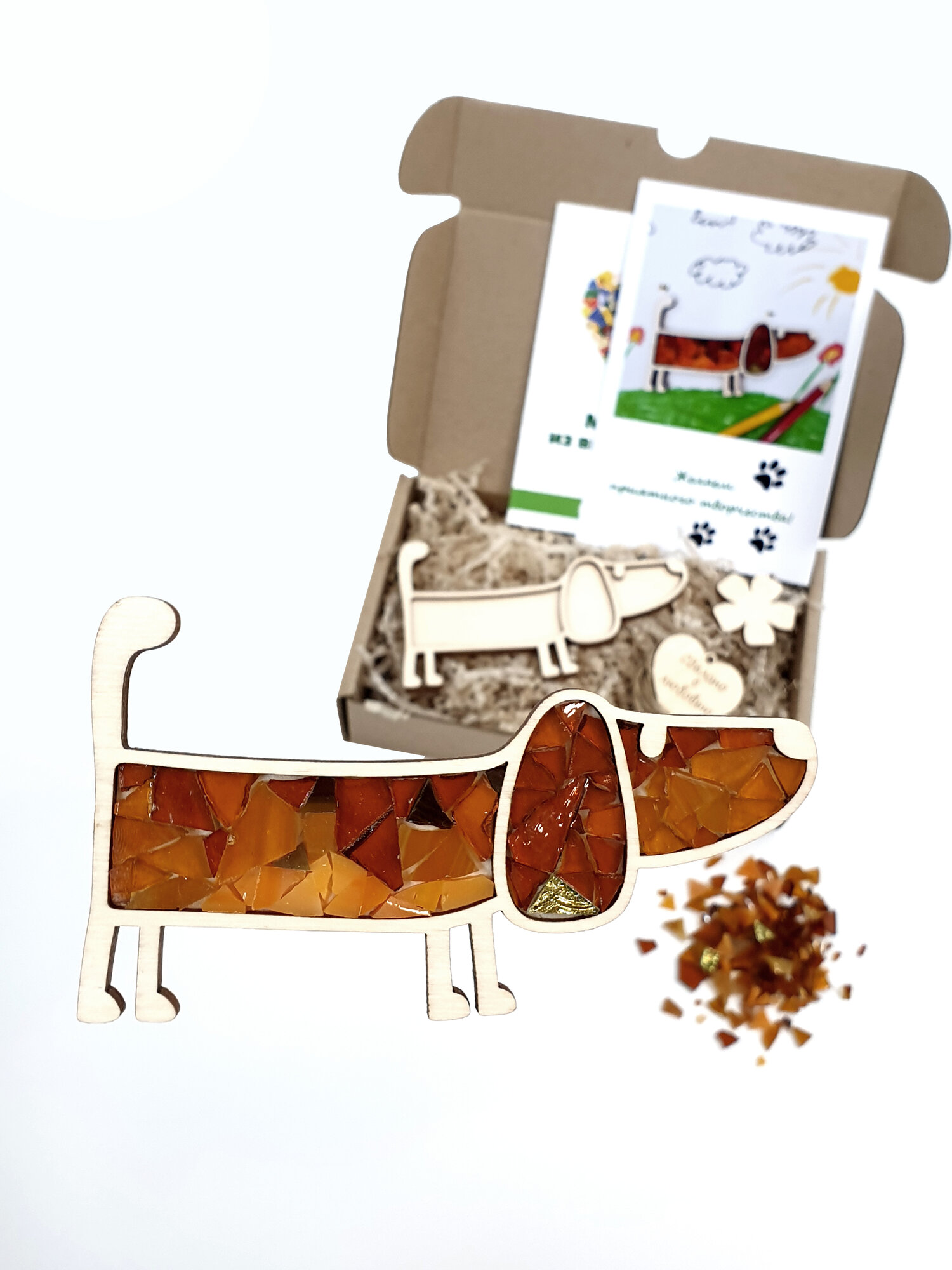 Набор для творчества мозаика стеклянная Такса золотая 12 см. Алтай Витраж